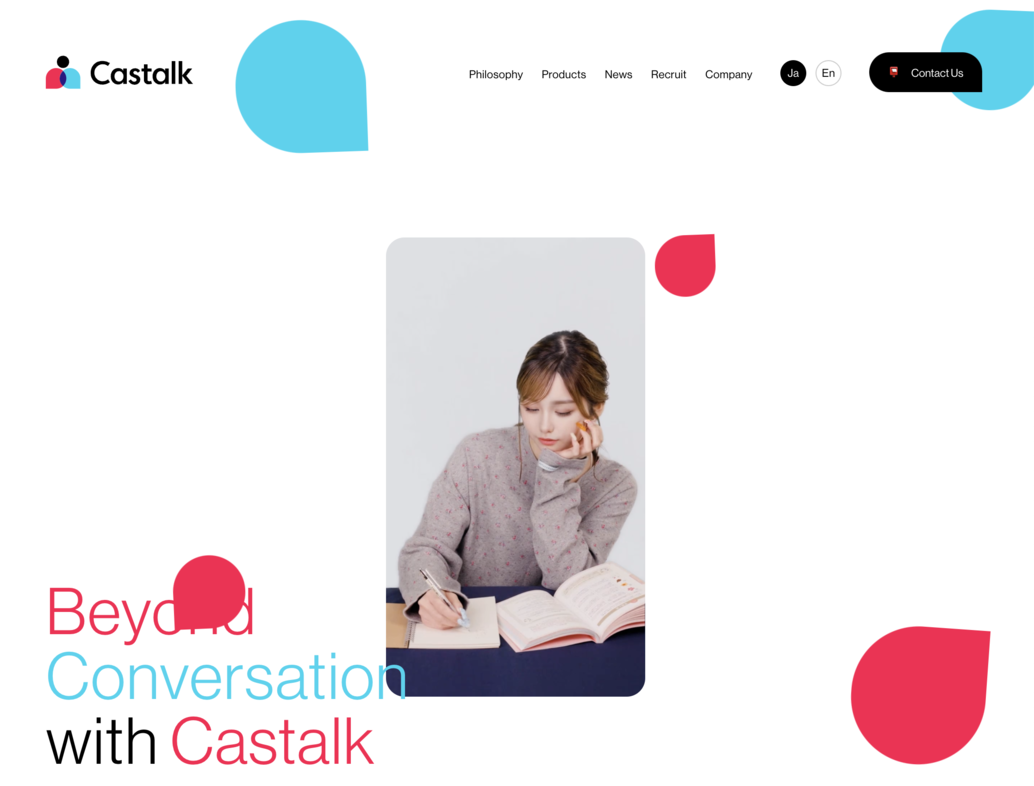 匿名SNSチャットアプリおすすめランキング7選｜選び方やメリット・やばいデメリットを徹底解説 | サークリー Circley